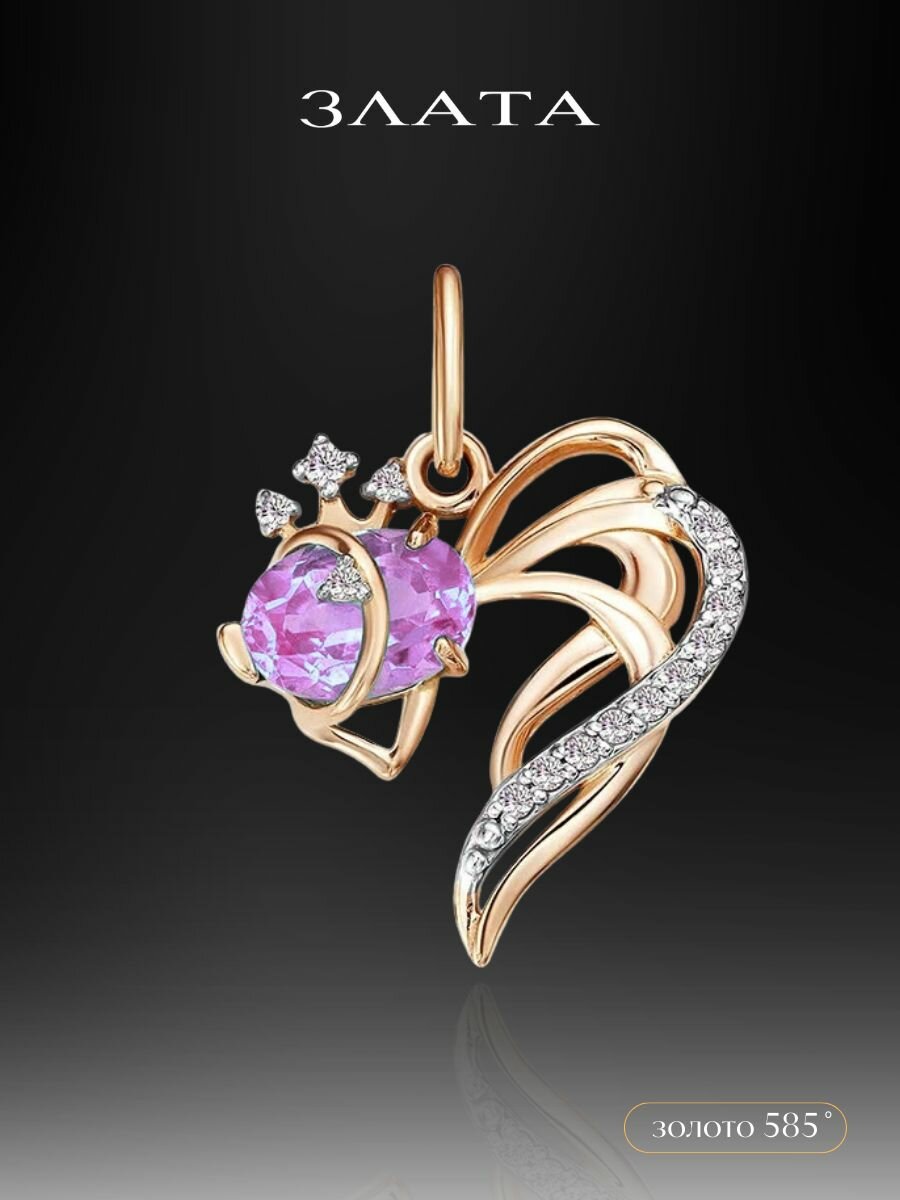 Подвеска, красное золото, 585 проба, родирование, аметист, фианит