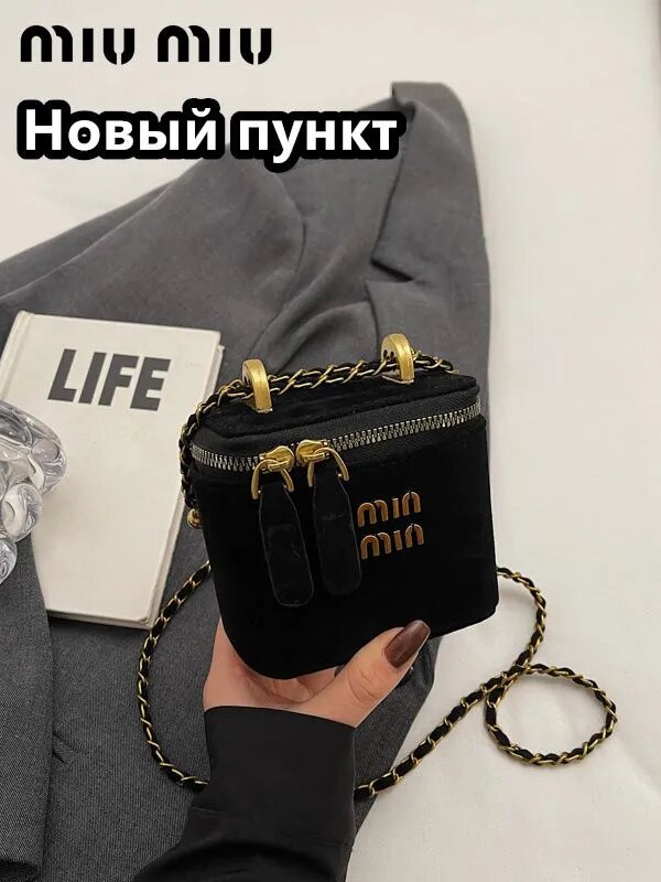 Miu Miu Сумка кросс-боди, на плечо