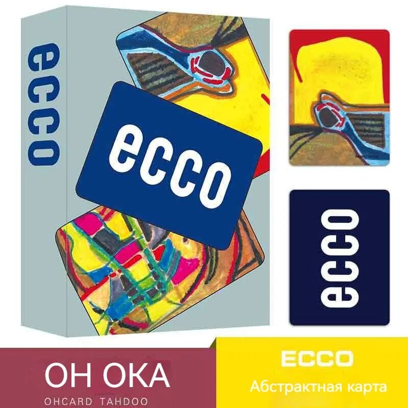 Метафорические карты ECCO Персона, Абстрактная карта, для работы с подсознанием, 1 колода
