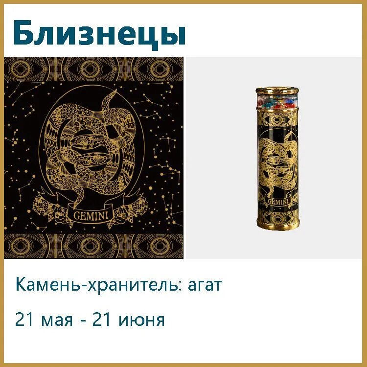 Волшебный калейдоскоп детский и взрослый / развивающая игрушка антистресс / оригинальный подарок