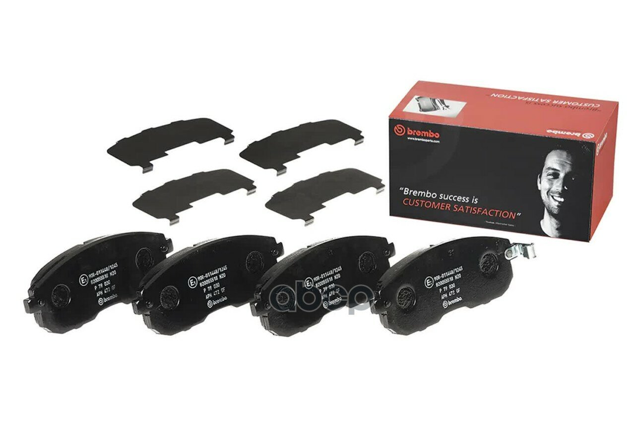Колодки тормозные дисковые SUZUKI: SX4 06-, SX4 07- Brembo арт. P79030
