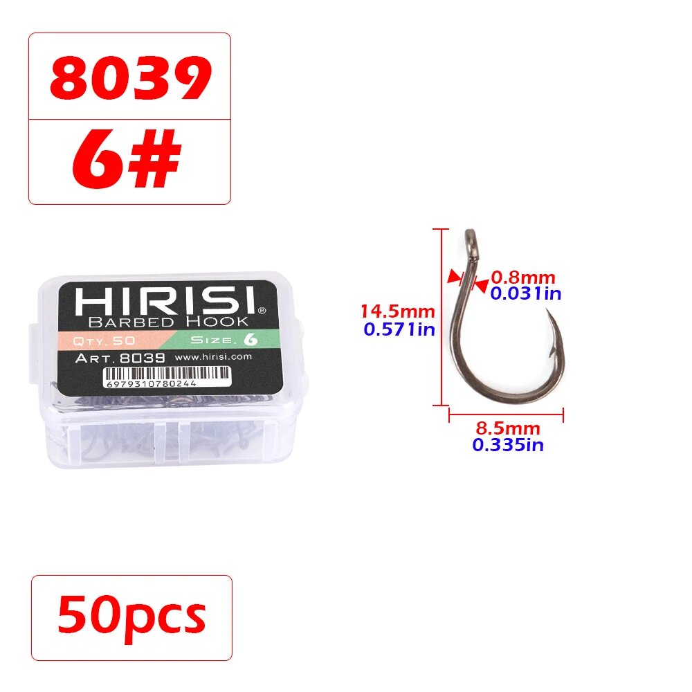 Рыболовные крючки Hirisi 8039, Size 6, 50 шт