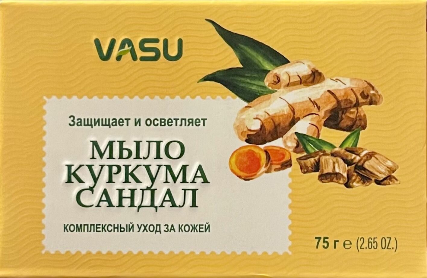 Protects & Brightens HALDI CHANDAN SOAP, Vasu (Защищает и Осветляет мыло сандал И куркума, Васу), 75 г.