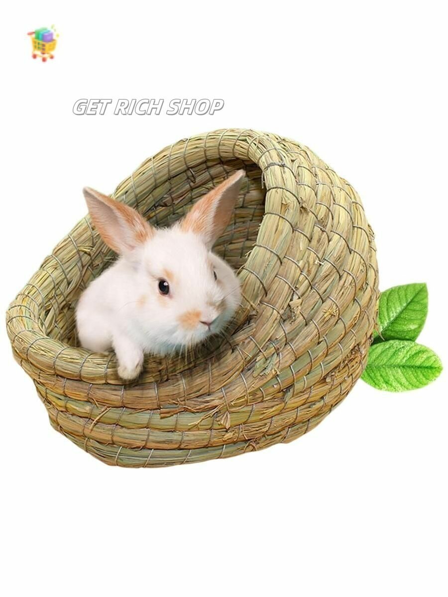 Домик Из Травы Для Грызунов Дом Для Кроликов 20.00X15.00X13.00Cm
