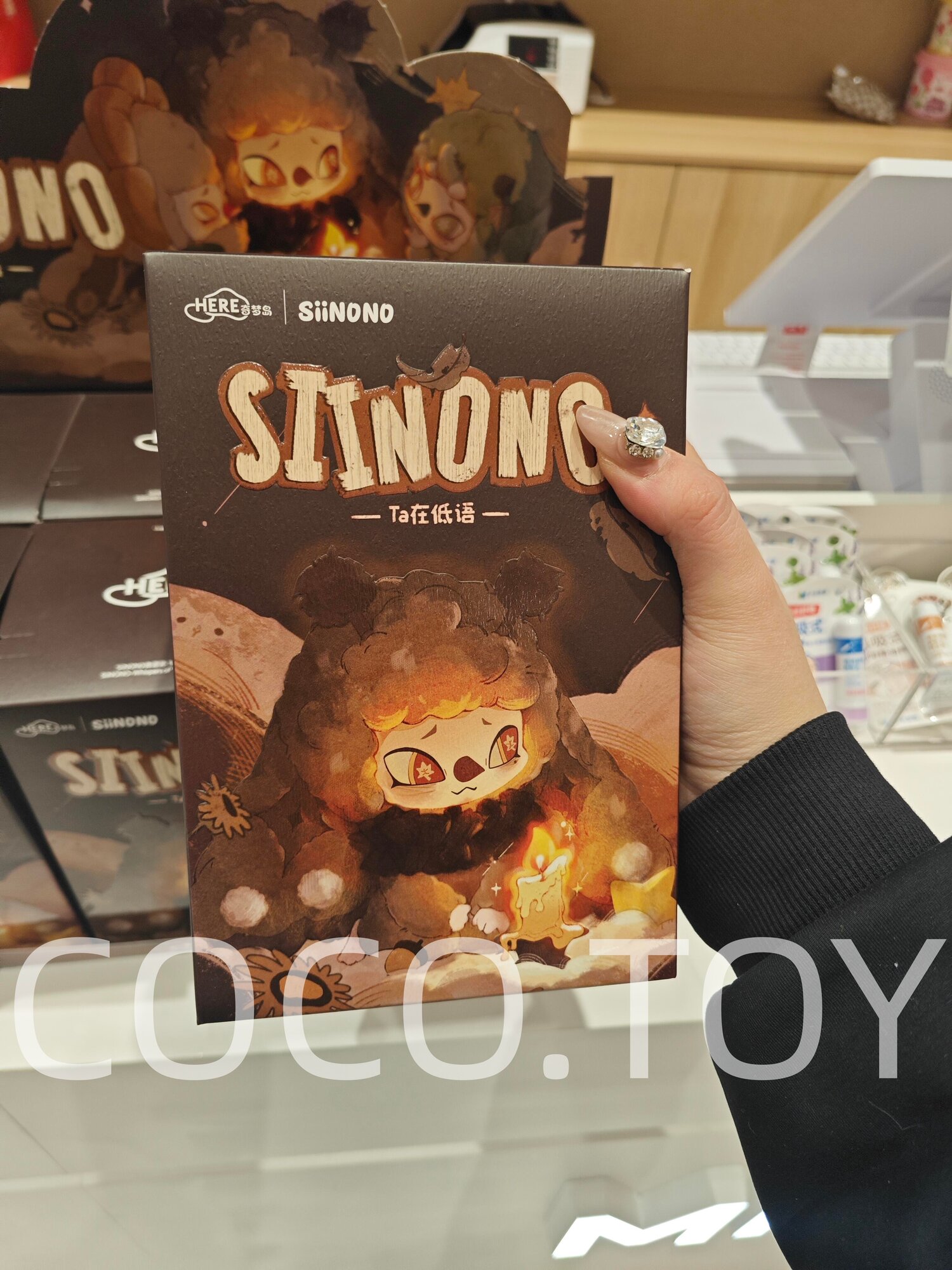 Siinono игрушка 02 Miniso Lestsvan Blind box сюрприз случайный вид 1 шт COCO.TOY