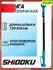 Штанга-удлинитель телескопическая для секатора SHIDOKU 130-250 см с углом поворо...