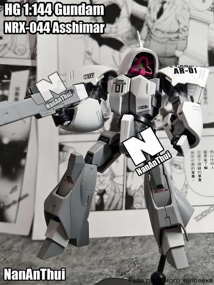 Сборная Игрушечная фигурка модель HG 1:144 Gundam NRX-044 Asshimar, Высококачественная модель