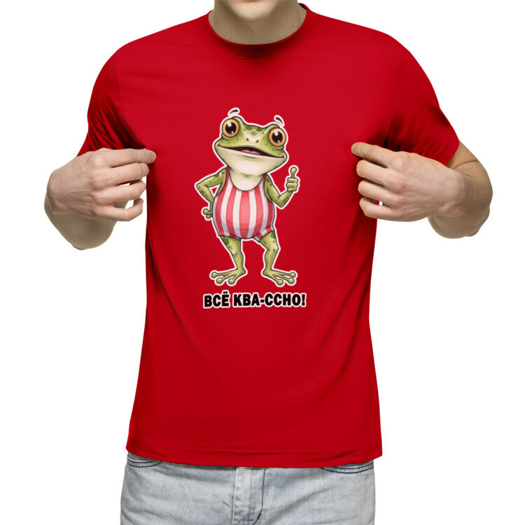 Футболка для плавания