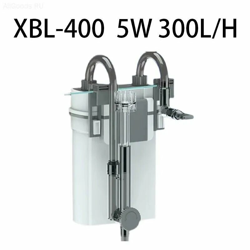 Настенный фильтр, SUNSUN XBL-400 5W 300Л/ч, вход для воды с обезжиривающей пленкой, подходит для аквариума объемом 100-120 литров