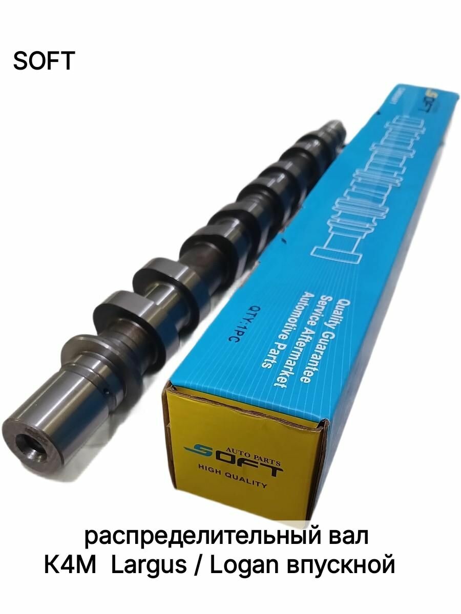 Распределительный вал арт. 130205358R