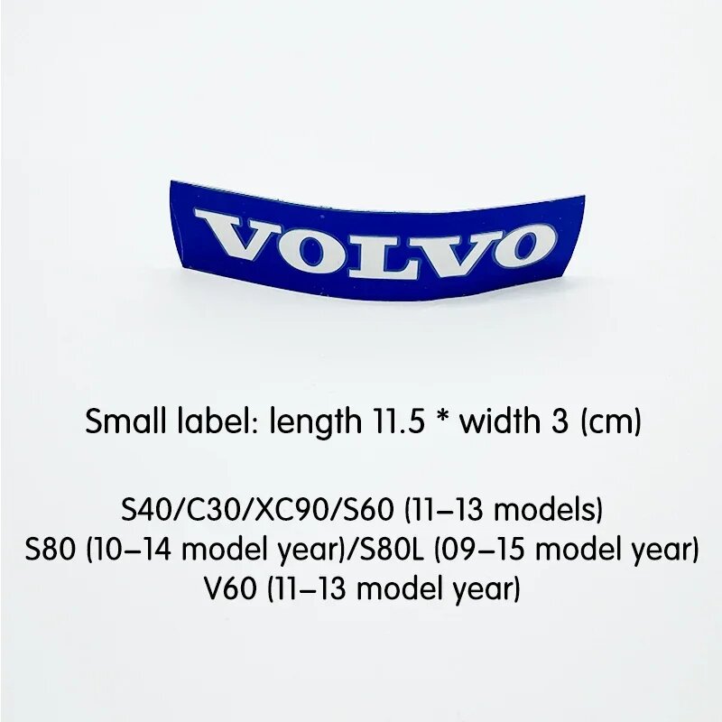 Эмблемы и наклейки для автомобилей VOLVO XC60, S60, XC70, XC90, S40, V40, V60: синие 11.5X3cm Blue