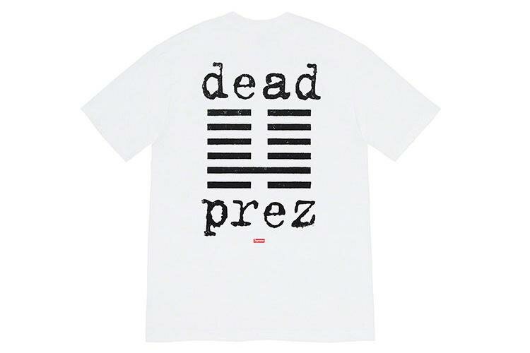 Футболка Supreme X Dead Prez