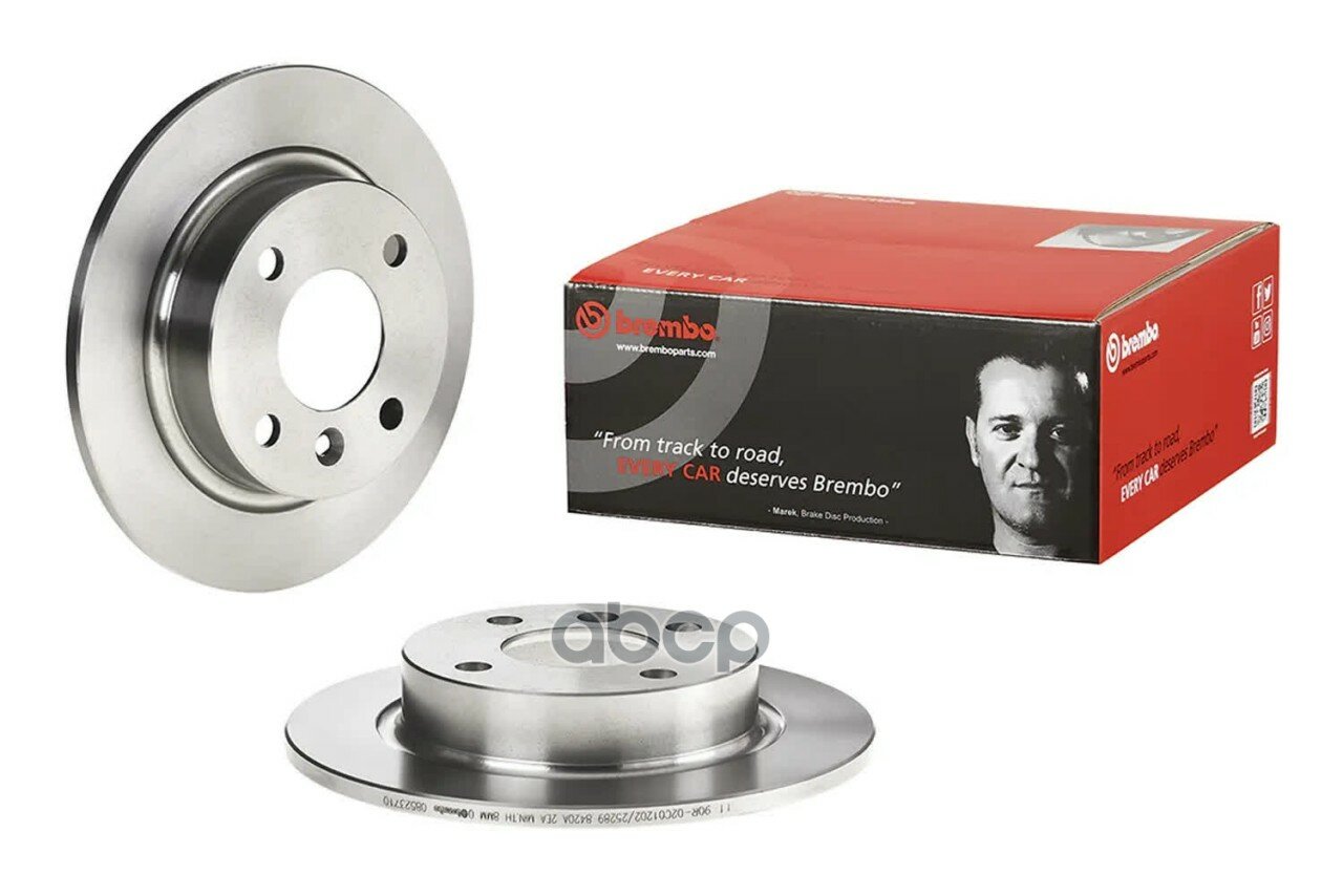 Диск тормозной VOLVO 440 (445) 2.0 1993-1996 шт. Brembo 08.5237.10 08523710 тормозной диск автомобильный аналог оригинала высокий ресурс