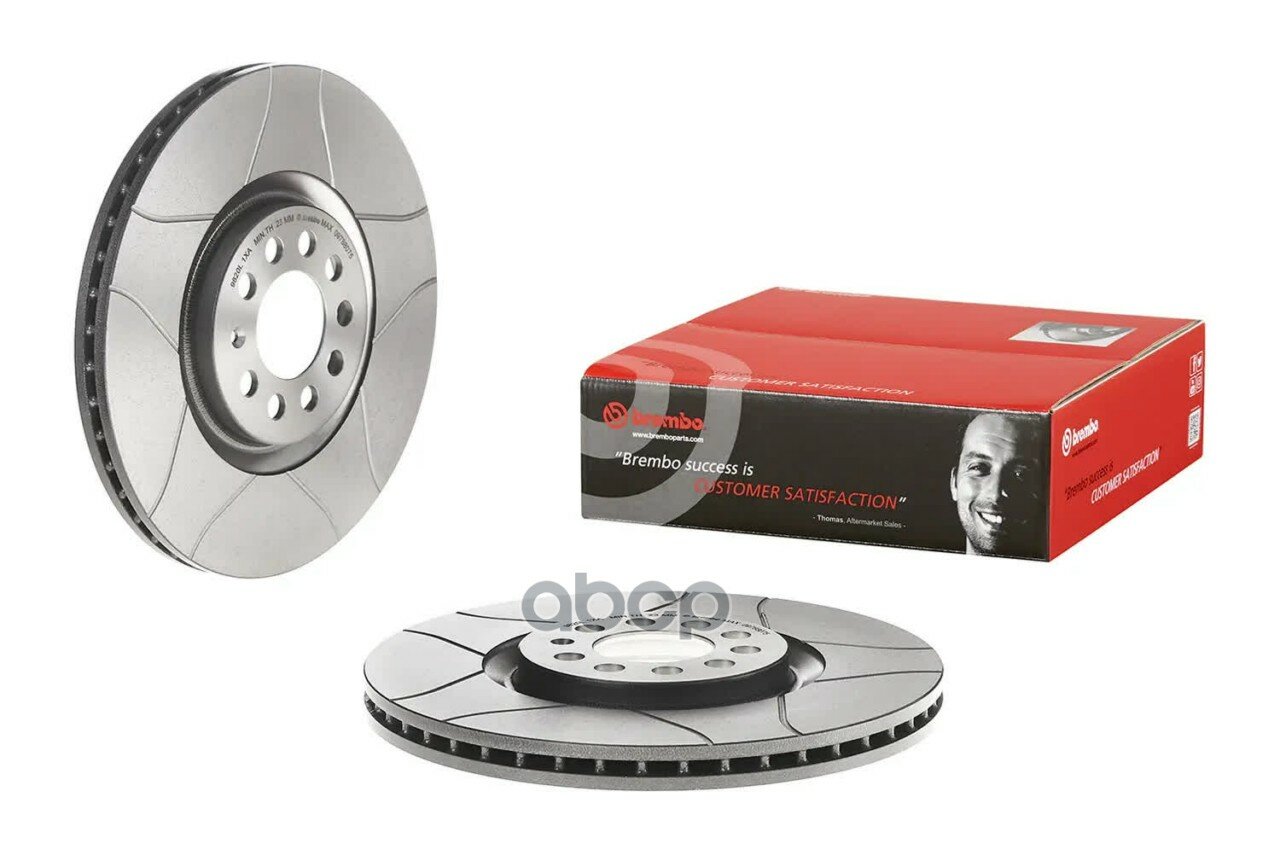 Тормозной диск Brembo 09788075 Seat Ibiza для тормозной системы