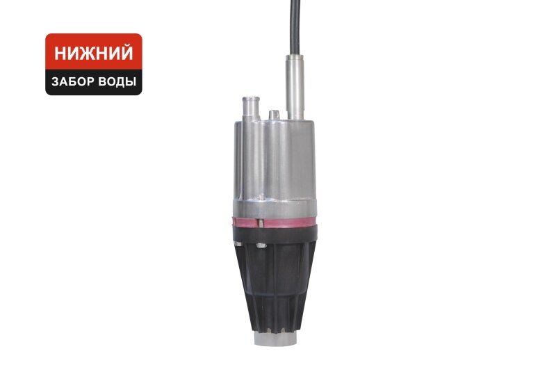 Насос электрический Парма НВ-4/25 (аналог Водолей-3) 300 Вт, 25м, нижн. забор