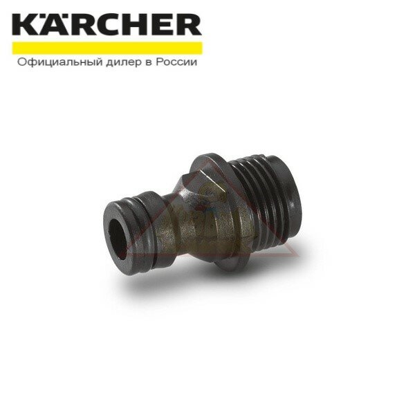 Штуцер с наружной резьбой G1/2 Karcher 2.645-098.0 №357