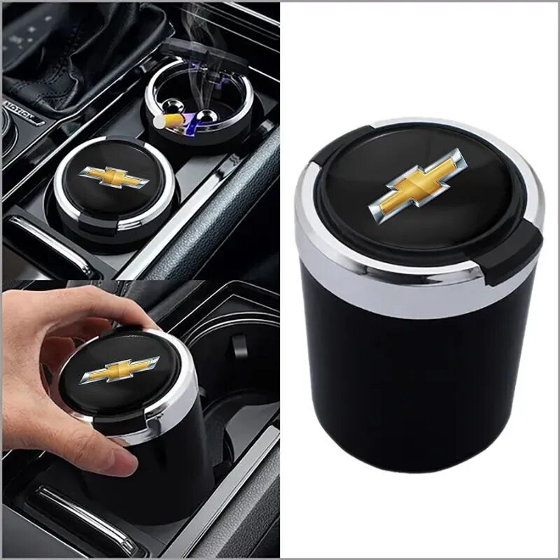 Пепельница автомобильная с логотипом Chevrolet Шевроле, с крышкой и подсветкой Chevrolet Шевроле