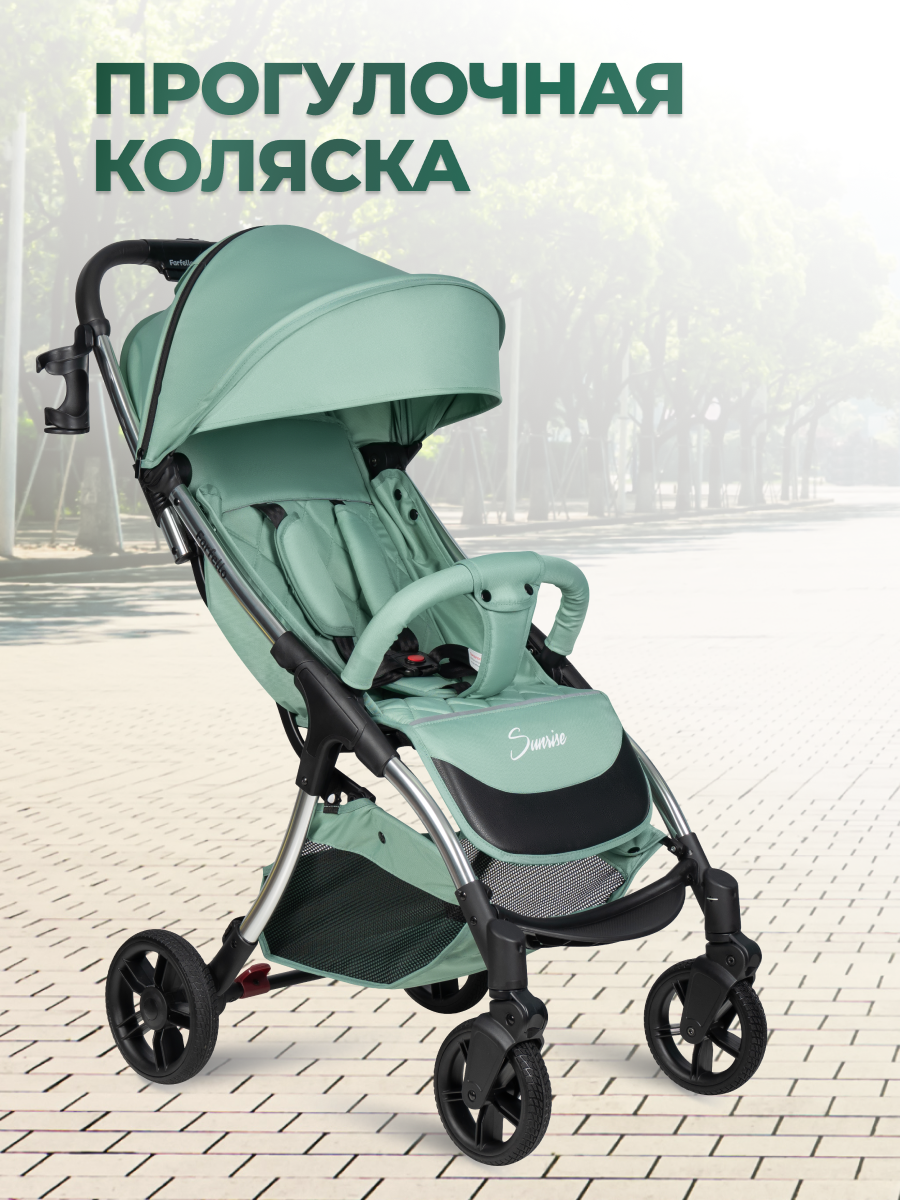 Прогулочная коляска Farfello, с капюшоном, для детей от 6 месяцев до 3 лет, мятный