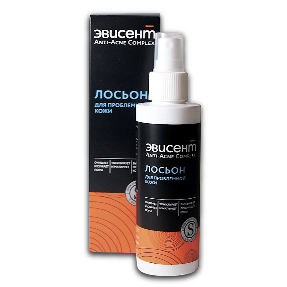 Эвисент лосьон для проблемной кожи 150 мл