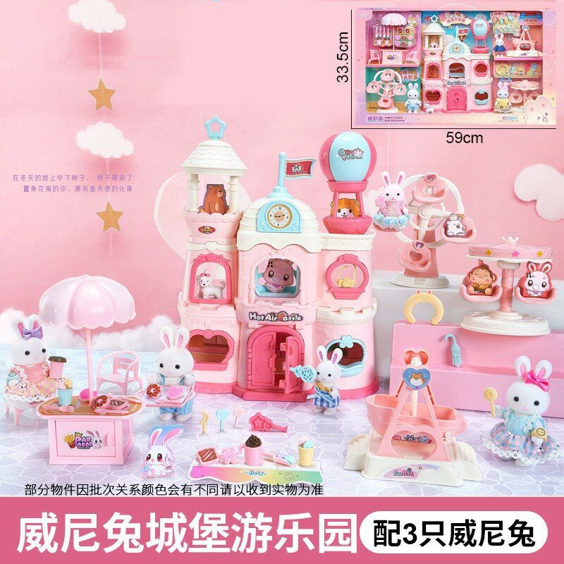 Детский игровой домик-вилла "Большой Замок Кролика Ясини" с уютной спальней, двухъярусной кроватью и гостиной для девочек.