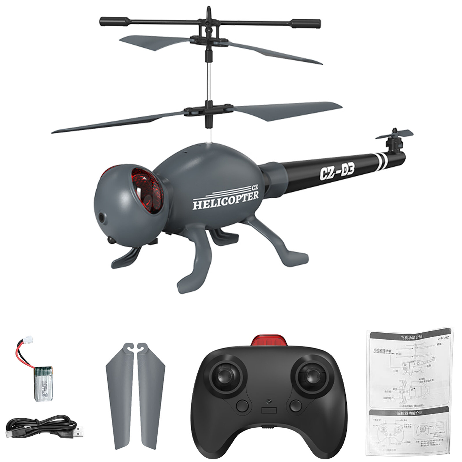 Вертолёт на дистанционном управлении, 2,5-канальный мини-вертолёт с гироскопом, системой предотвращения столкновений, светодиодной подсветкой, игрушечный самолётик в подарок детям и начинающим.