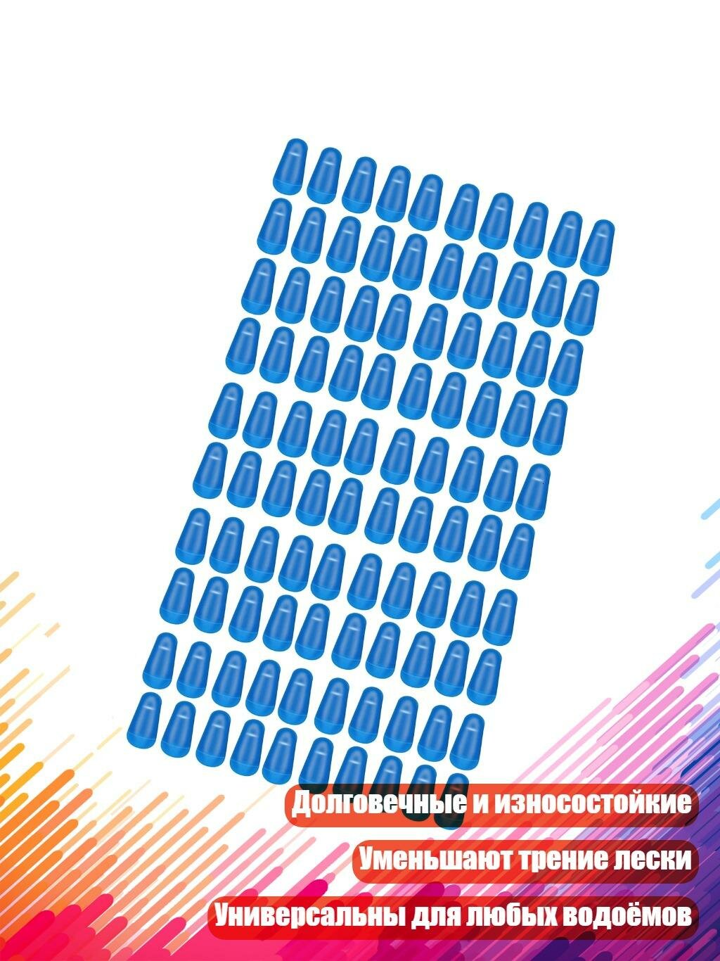 Силиконовые стопоры для фидерной рыбалки, 100 шт, M