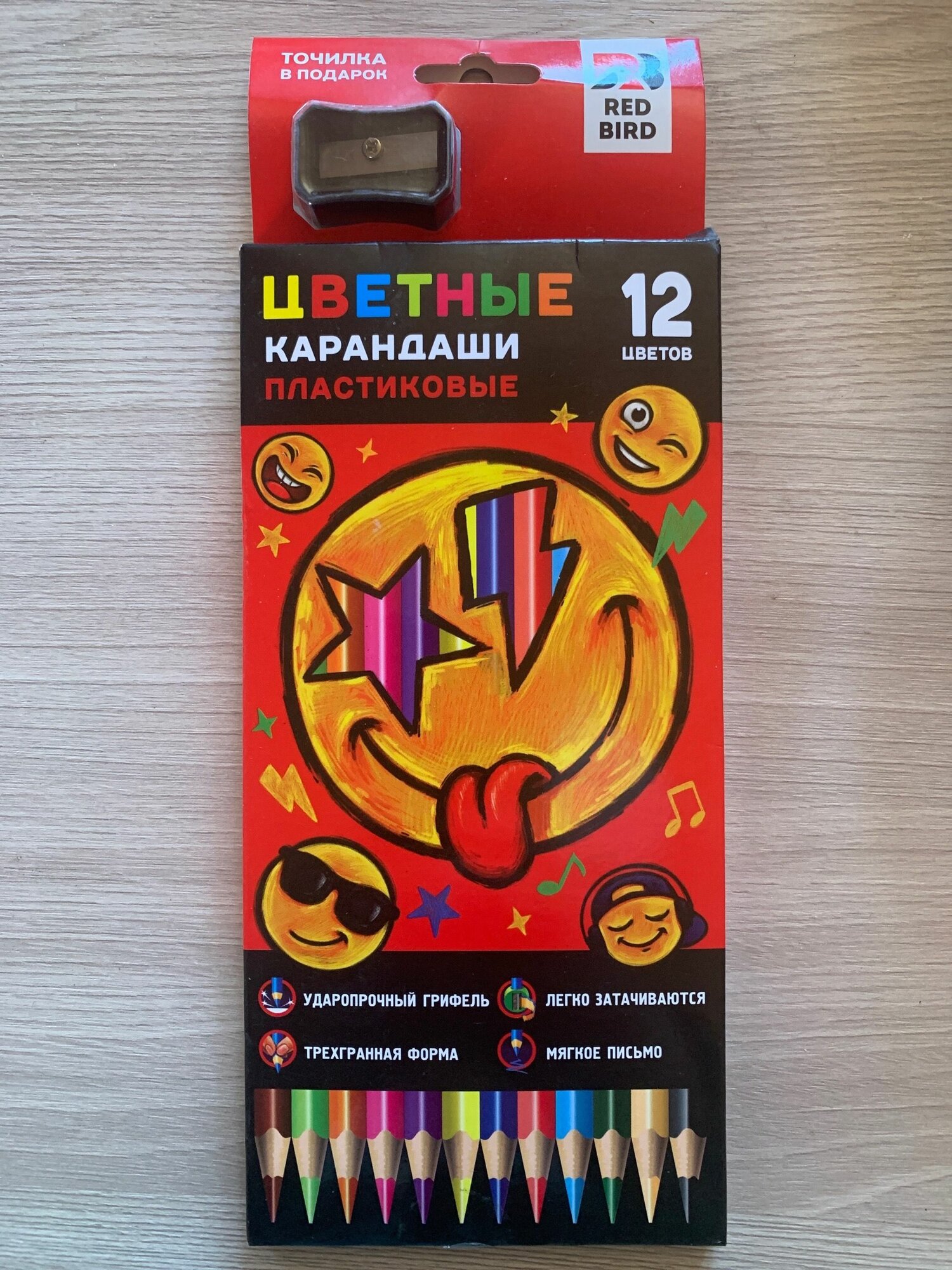 Карандаши цветные, 12 цветов пластиковые