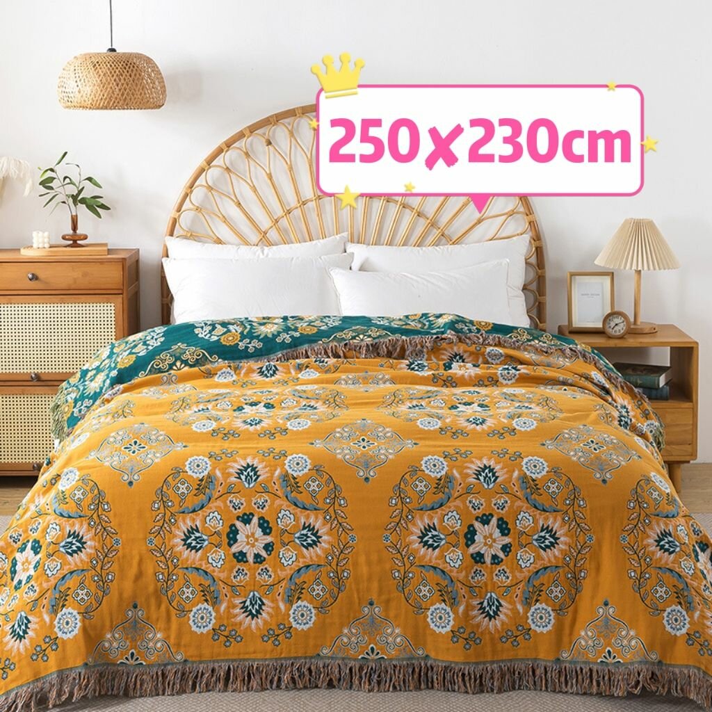 Плед 230x250 см хлопок стёганый, вязаный вышивка желтый