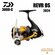 Daiwa Катушка