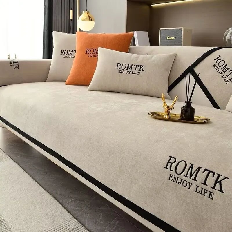 Чехол на мебель для дивана, 120 см х 70см