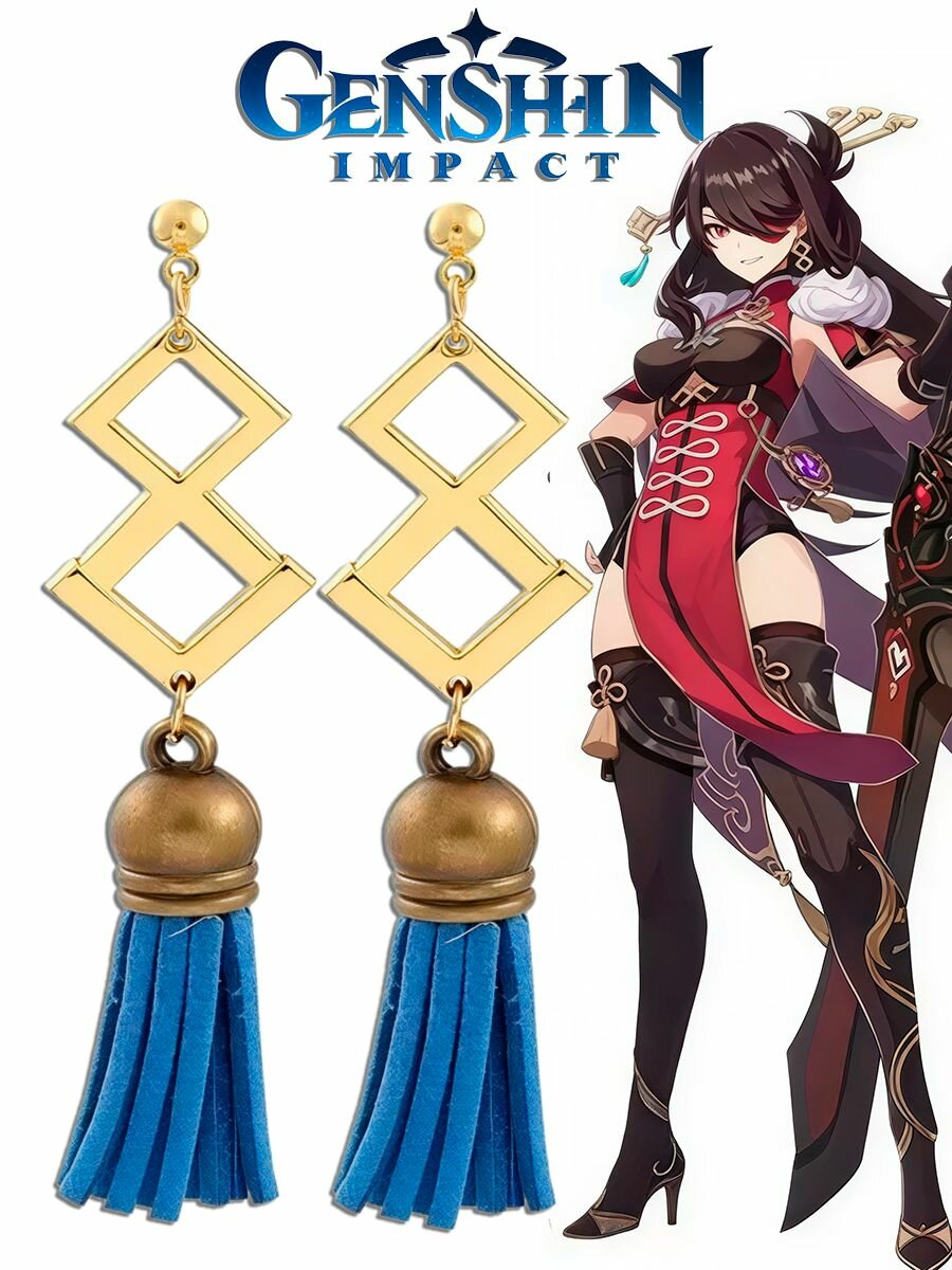 Серьги клипсы, фианит