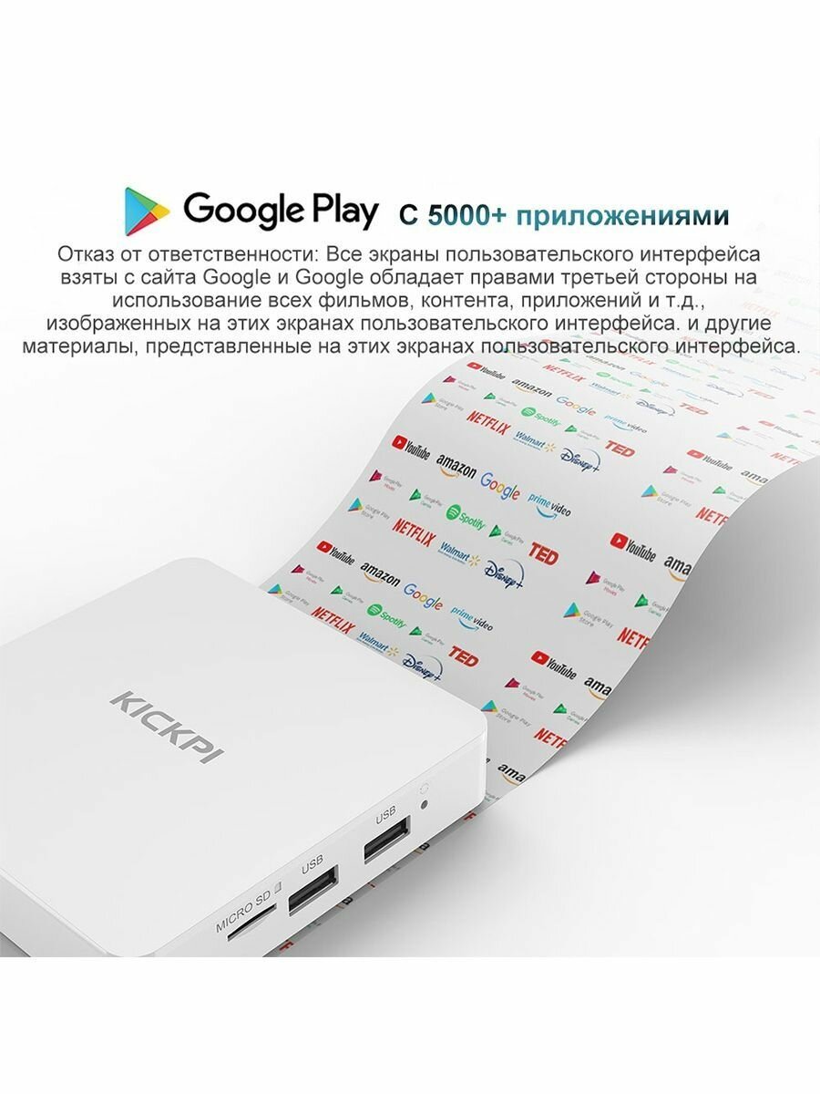 Караоке-система — фото 1