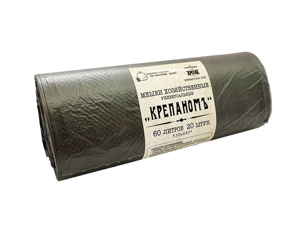 Мешки для мусора в рулоне Крепаномъ 60 л, 20 шт, 8 мкм, черные