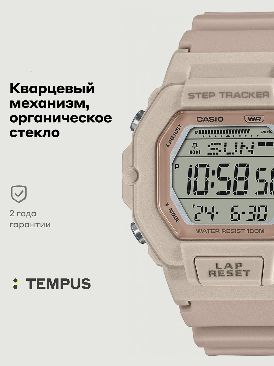 Наручные часы Collection