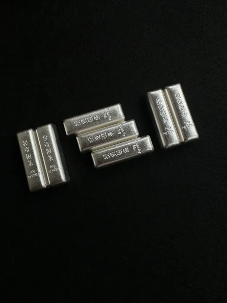 Серебряный слиток 9999 пробы 3*50g : Надежная защита вашего капитала! Надежный актив