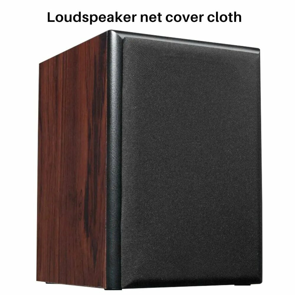 Ткань для защиты динамика Gille Fabric Radio Mesh, ч