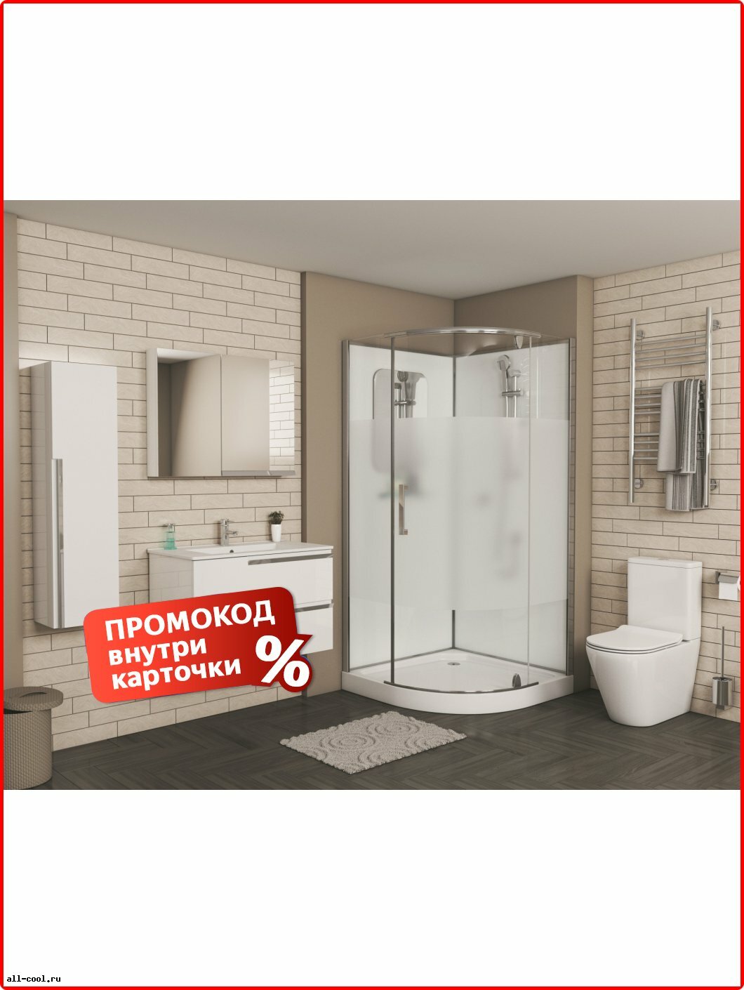 Душевая кабина Grossman Marinella 100x100 низкий поддон, четверть круга, серебристый