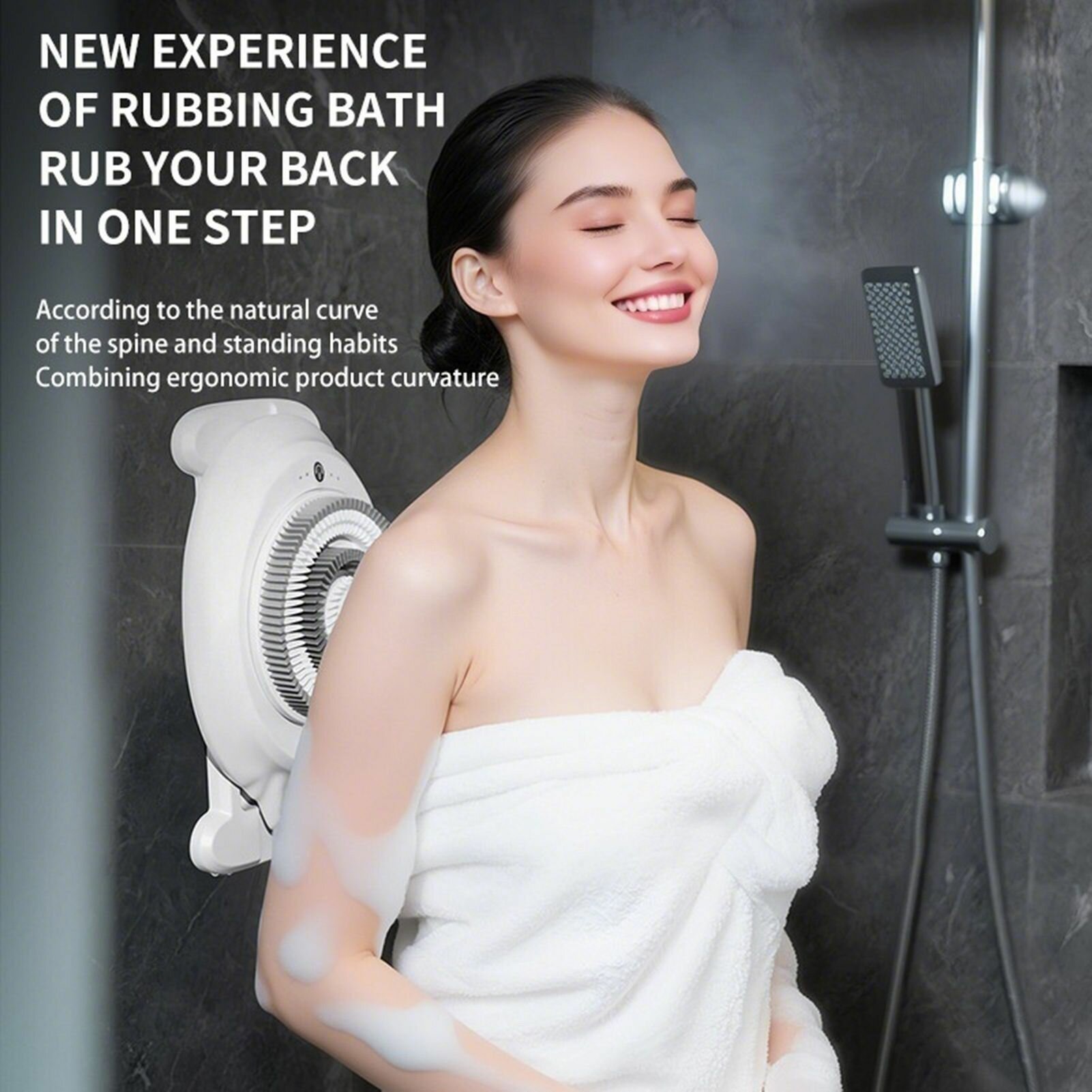 Автоматическая мочалка для душа - Электрическая щетка для очищения кожи с массажером