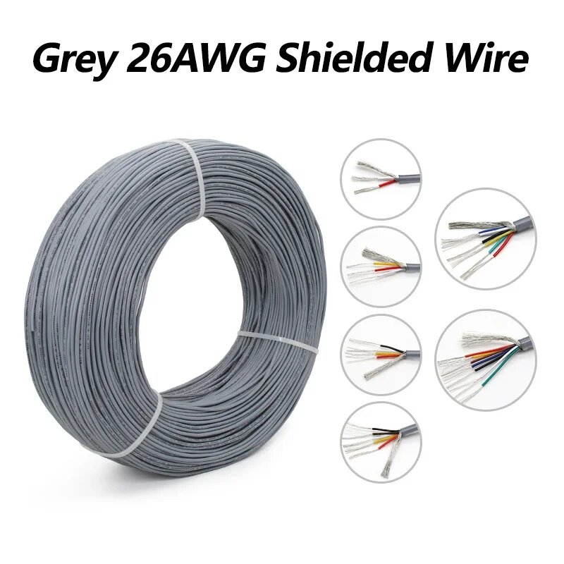 Серый экранированный кабель 2x26AWG, 2 ядра, 3 метра