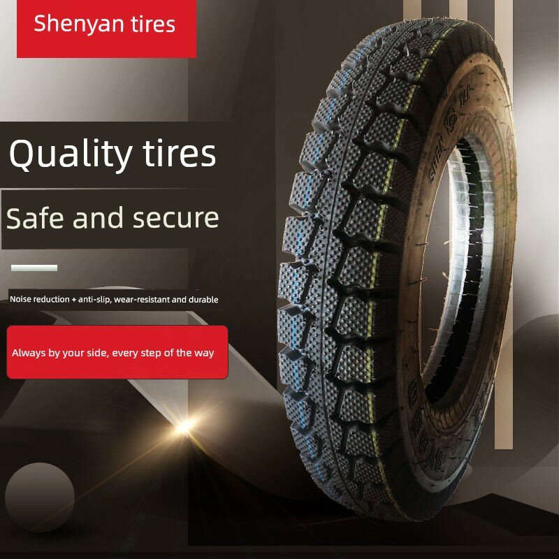 Шина для трицикла Шэньян 400-450-500-12, усиленная шина для трицикла 550-13, сельскохозяйственная шина 4.00-12 Несущий,