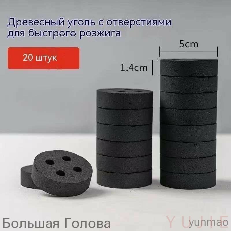 Уголь церковный — фото 1