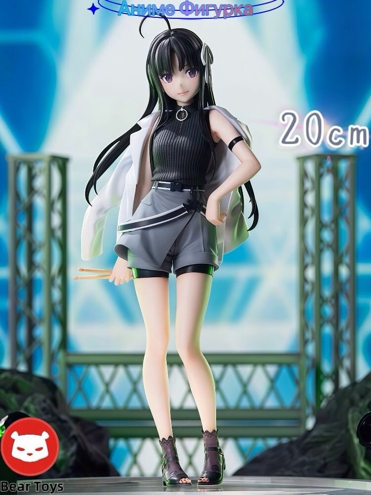 Аниме Фигурка Плач девичьей группы Субару Ава 20cm / Anime Figuer Girls Band Cry Subaru Awa XStellar series