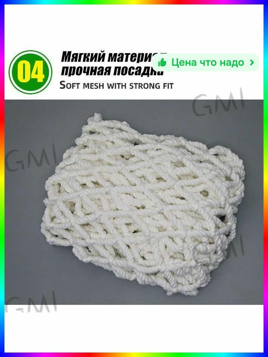 Сетка для аварийного ограждения: защитные и спортивные решения