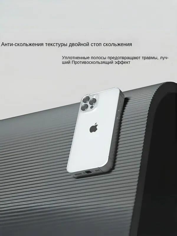 Мат спортивный — фото 1