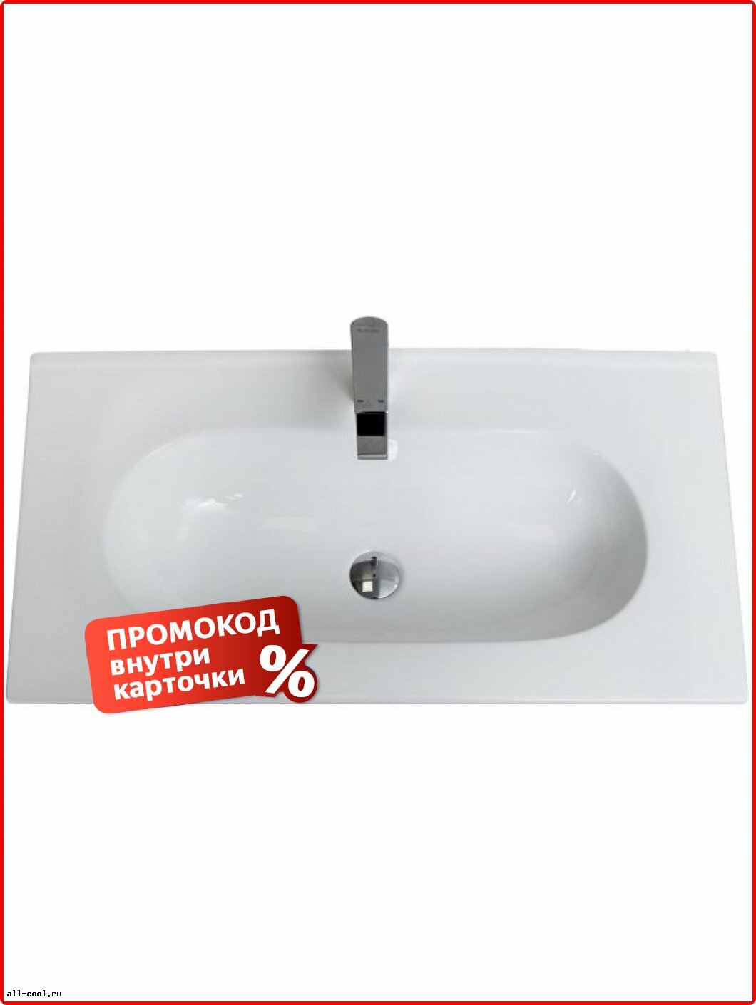 Раковина BelBagno Dorotea 46,5x81,5x17,5, керамика-фаянс, прямоугольная, полувстраиваемая, белый