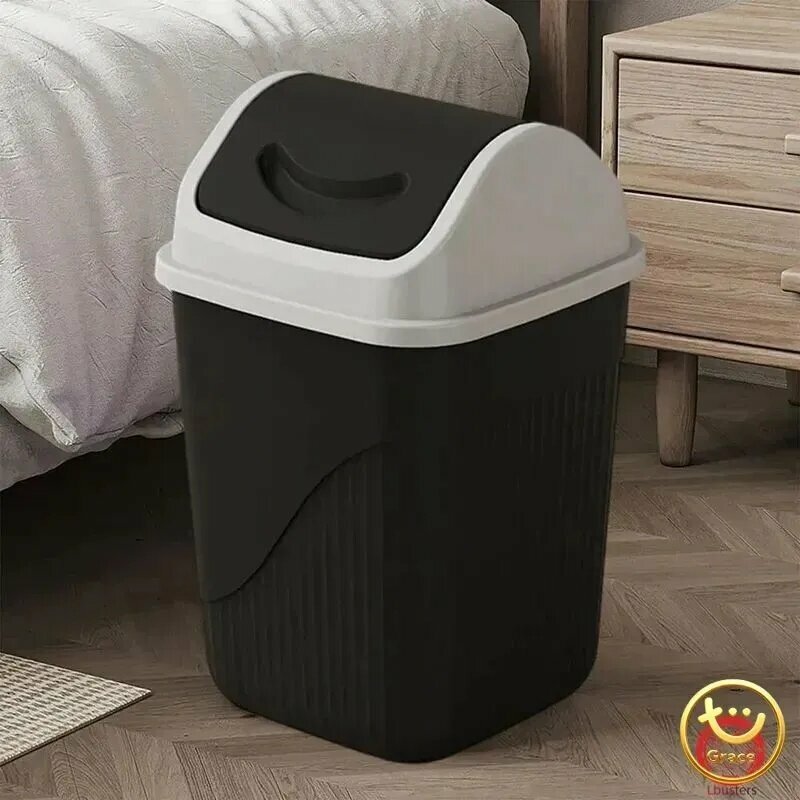 Мусорный бак Мусорное ведро, 15 л, 1 шт