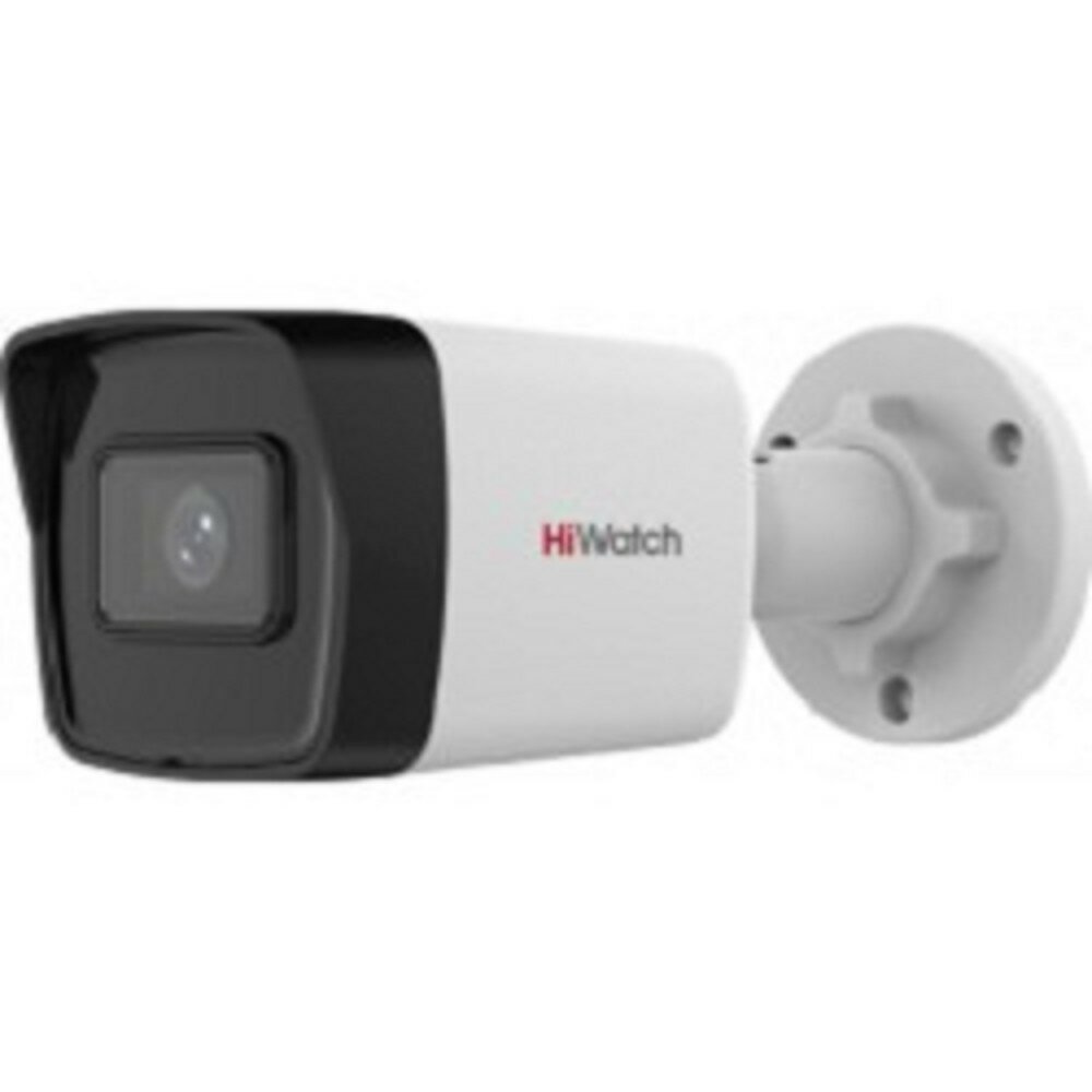 IP-камера IPC-B020(C) (2.8mm) Уличная HiWatch 2 Мп 2.8