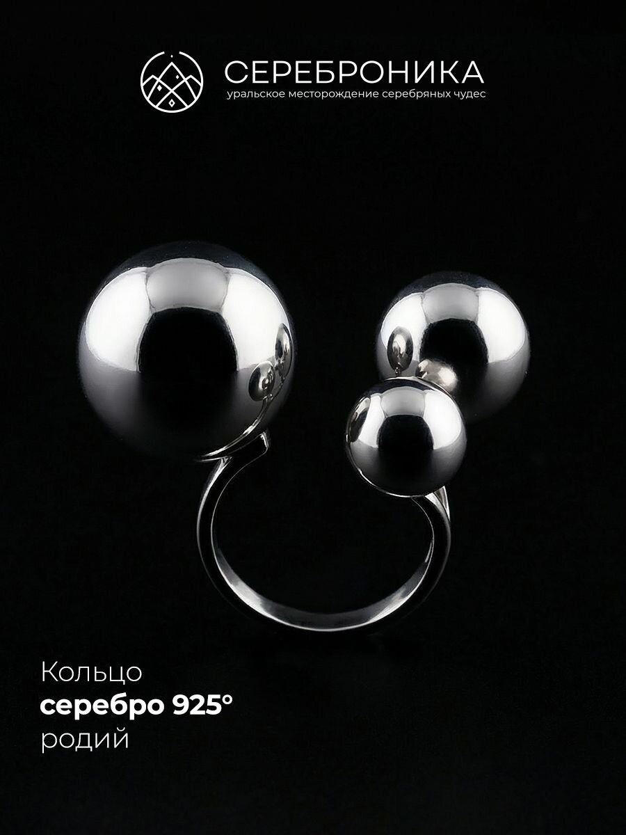 Кольцо тонкое, разъемное, серебро, 925 проба