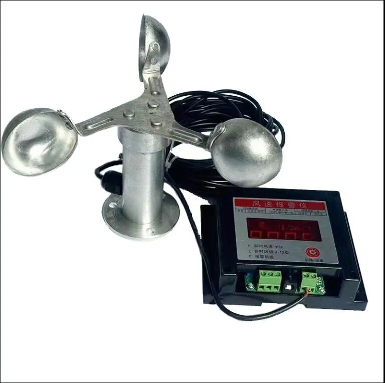 Анемометр чашечный для измерения скорости ветра, с функцией сигнализации и управления