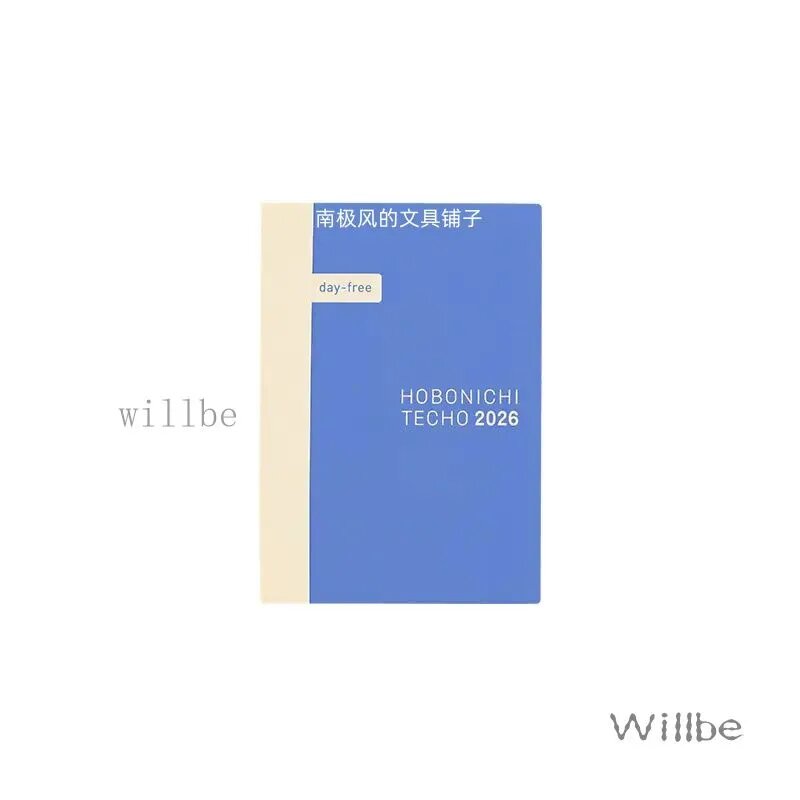 Еженедельник Hobonichi Techo 2026 Красивый Планировщик Бумага Крафт Ляссе Календарь Мужской Женский Day-Free